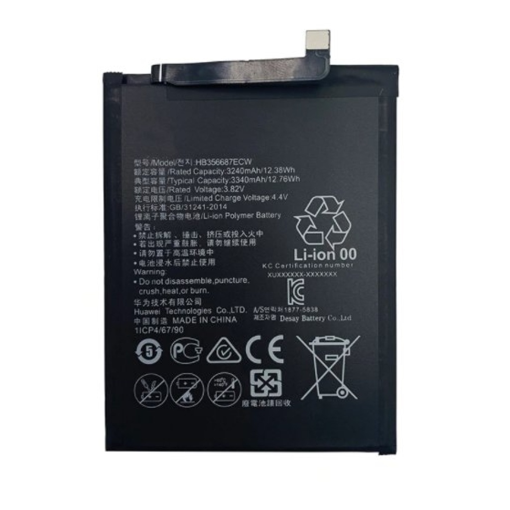 Huawei Mate 10 Lite HB356687ECW Replacement Battery - Discountbattery