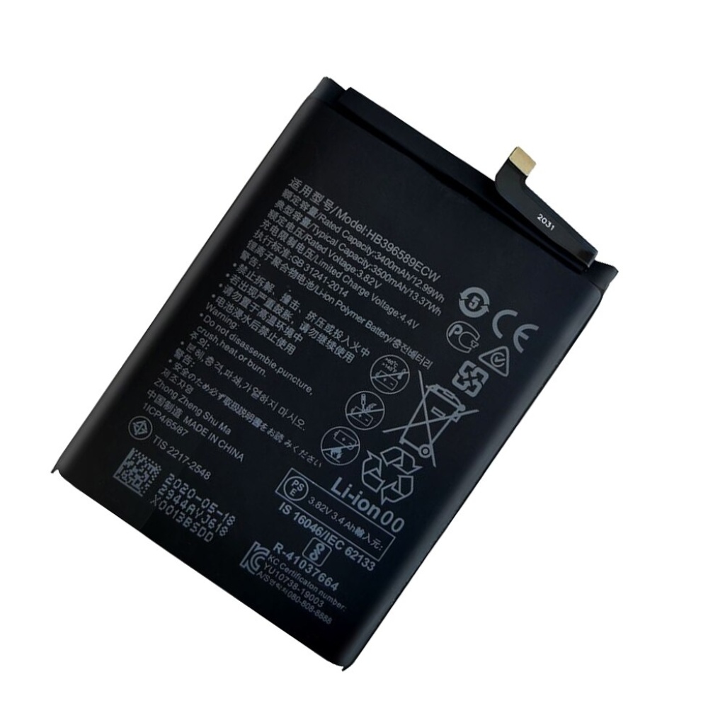Huawei Nova 5 Pro HB396589ECW Replacement Battery - Discountbattery