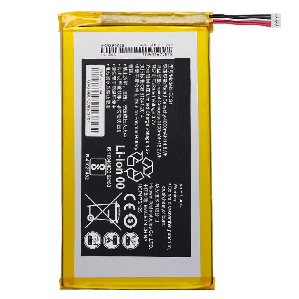 Huawei MediaPad T2 7.0 HB3G1 Replacement Battery - Discountbattery