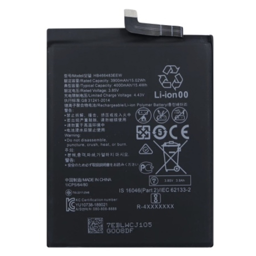 Huawei Nova 7 SE 5G Youth HB466483EEW Replacement Battery - Discountbattery