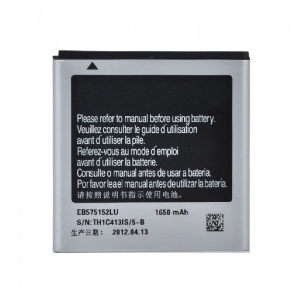 A23 / 8LR932 - Discountbattery