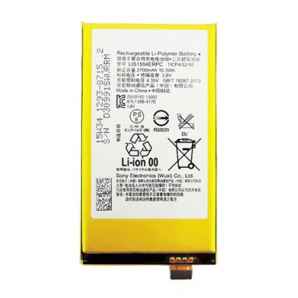 Sony Xperia Z5 Compact LIS1594ERPC Replacement Battery - Discountbattery